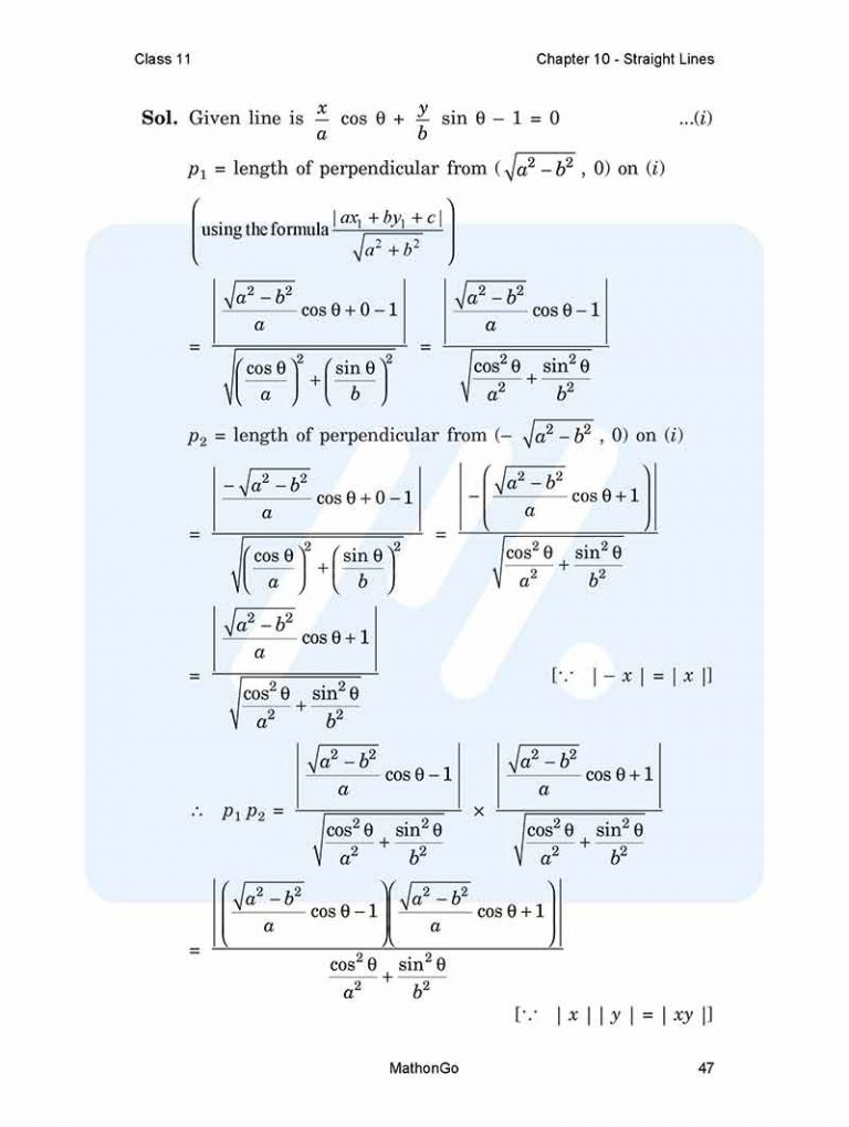 NCERT Solutions for Class 11 Maths Chapter 10 Miscellaneous – MathonGo