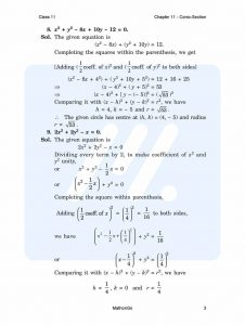 NCERT Solutions for Class 11 Maths Chapter 11 – Conic Sections – MathonGo