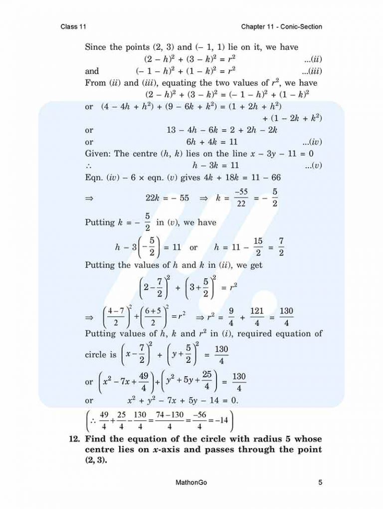 NCERT Solutions for Class 11 Maths Chapter 11 Exercise 11.1 – MathonGo