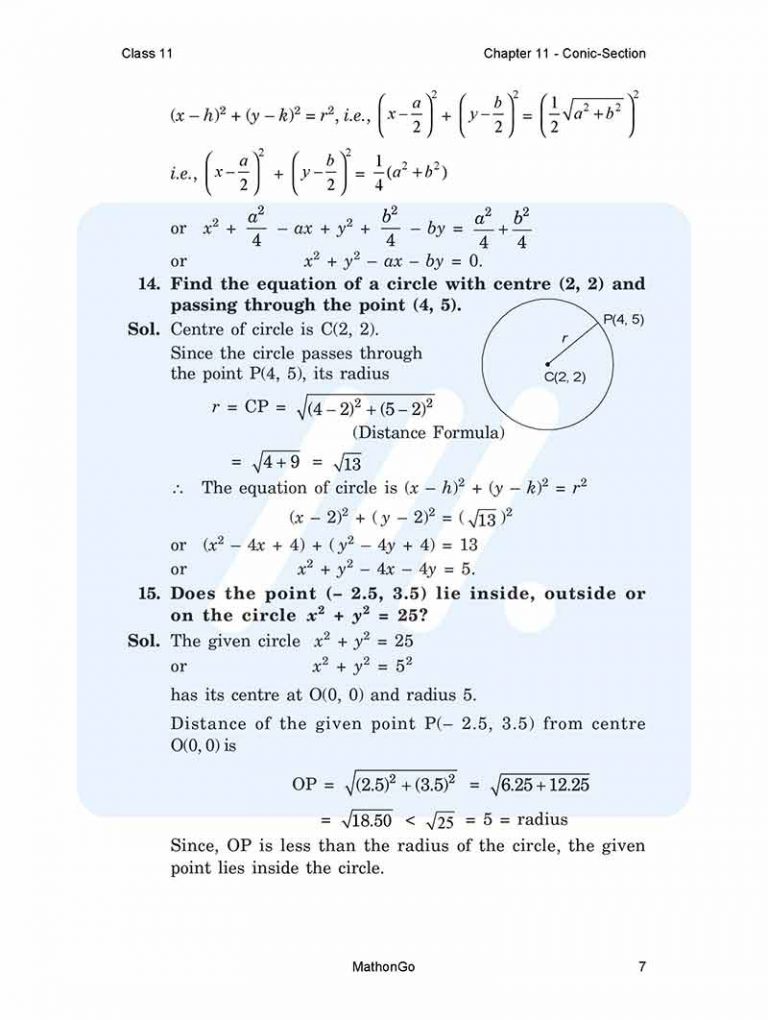 NCERT Solutions for Class 11 Maths Chapter 11 Exercise 11.1 – MathonGo