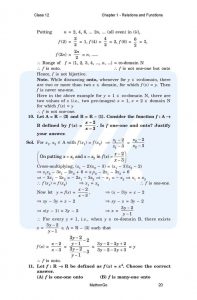 NCERT Solutions for Class 12 Maths Chapter 1 Exercise 1.2 – MathonGo