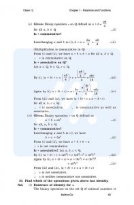 NCERT Solutions for Class 12 Maths Chapter 1 Exercise 1.4 – MathonGo