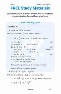NCERT Solutions for Class 10 Maths Chapter 1 – Real Numbers – MathonGo