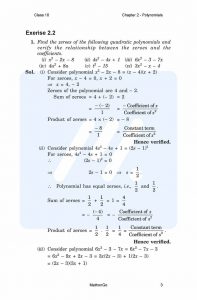 NCERT Solutions for Class 10 Maths Chapter 2 Exercise 2.2 – MathonGo