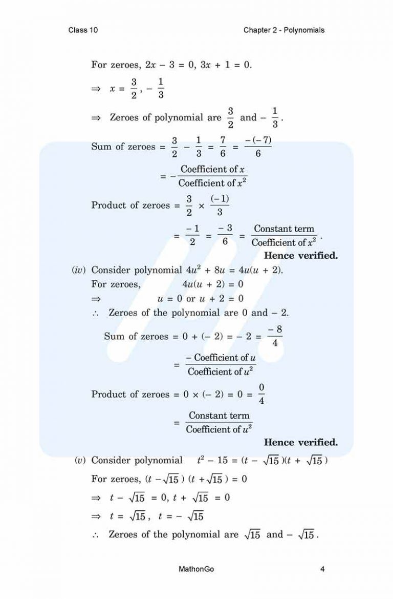 NCERT Solutions for Class 10 Maths Chapter 2 Exercise 2.2 – MathonGo