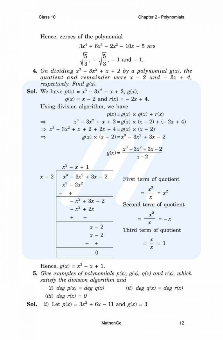NCERT Solutions for Class 10 Maths Chapter 2 Exercise 2.3 – MathonGo