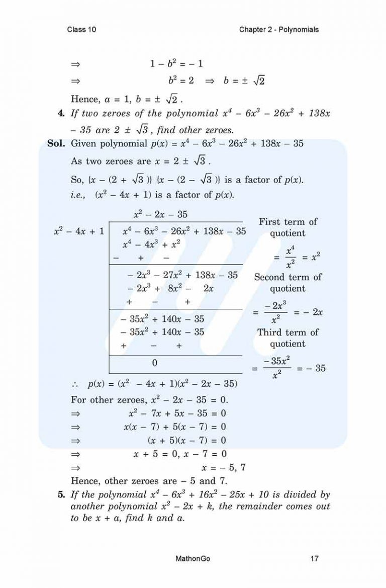 NCERT Solutions for Class 10 Maths Chapter 2 Exercise 2.4 – MathonGo