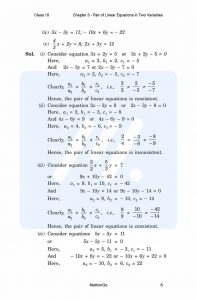 NCERT Solutions for Class 10 Maths Chapter 3 Exercise 3.2 – MathonGo