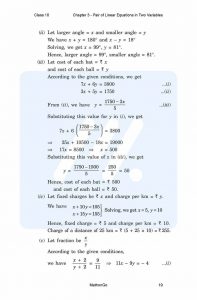 NCERT Solutions for Class 10 Maths Chapter 3 Exercise 3.3 – MathonGo