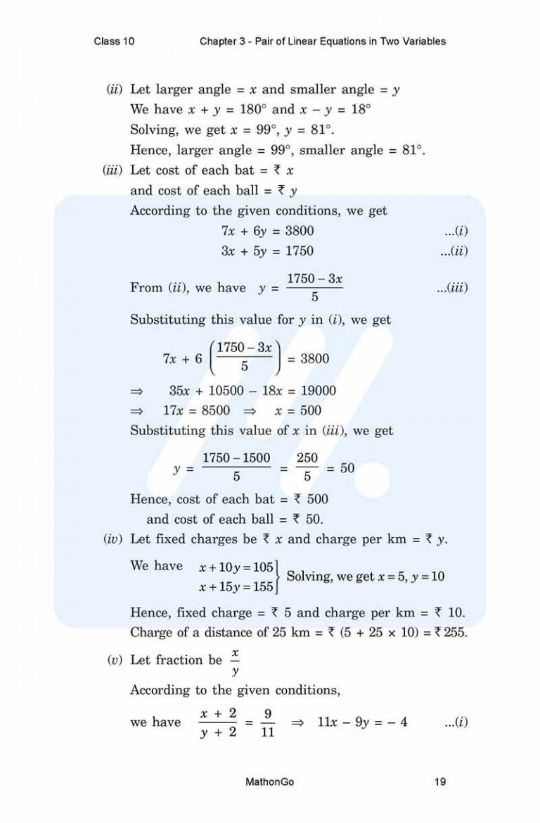 NCERT Solutions for Class 10 Maths Chapter 3 Exercise 3.3 – MathonGo