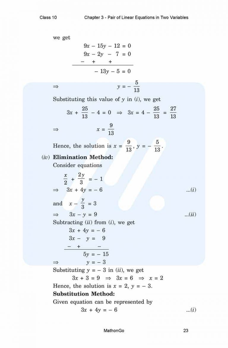 NCERT Solutions for Class 10 Maths Chapter 3 – Pair of Linear Equations in Two Variables – MathonGo