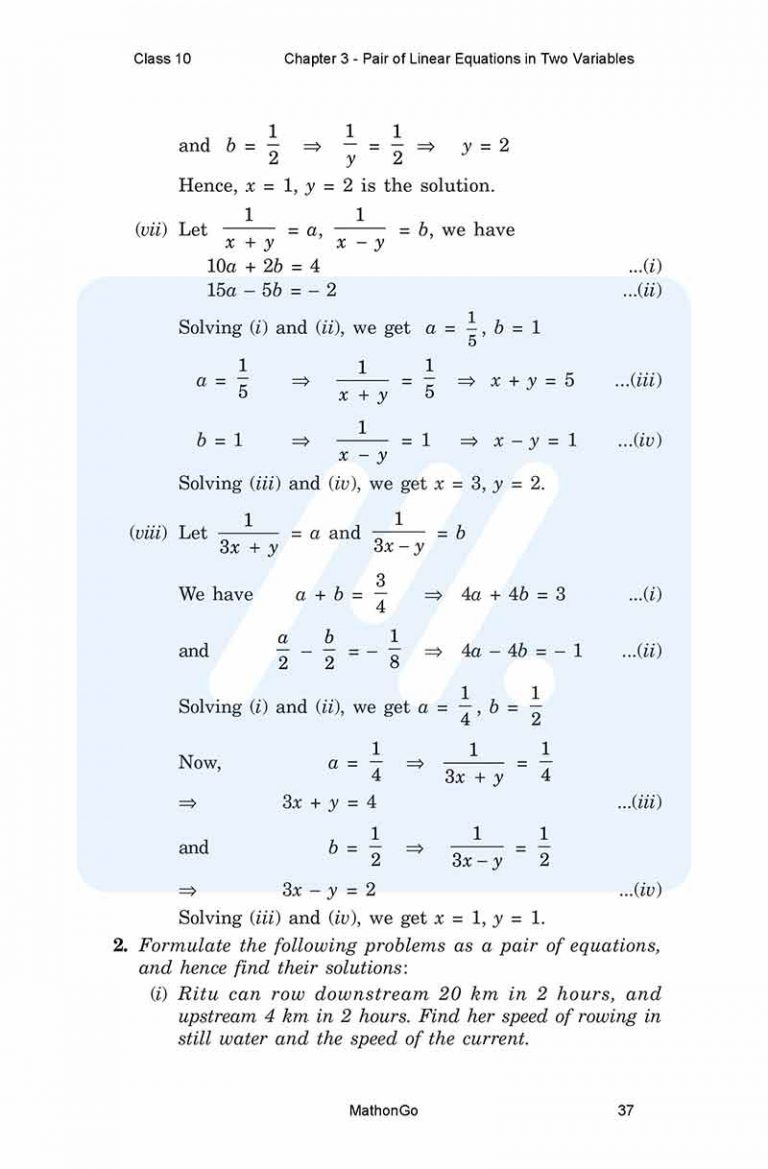NCERT Solutions for Class 10 Maths Chapter 3 Exercise 3.6 – MathonGo