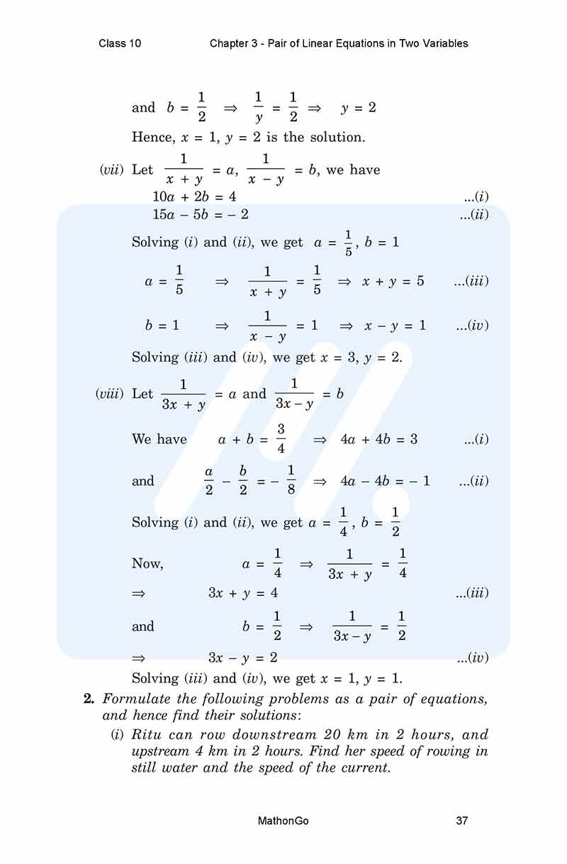 NCERT Solutions for Class 10 Maths Chapter 3 Exercise 3.6 – MathonGo
