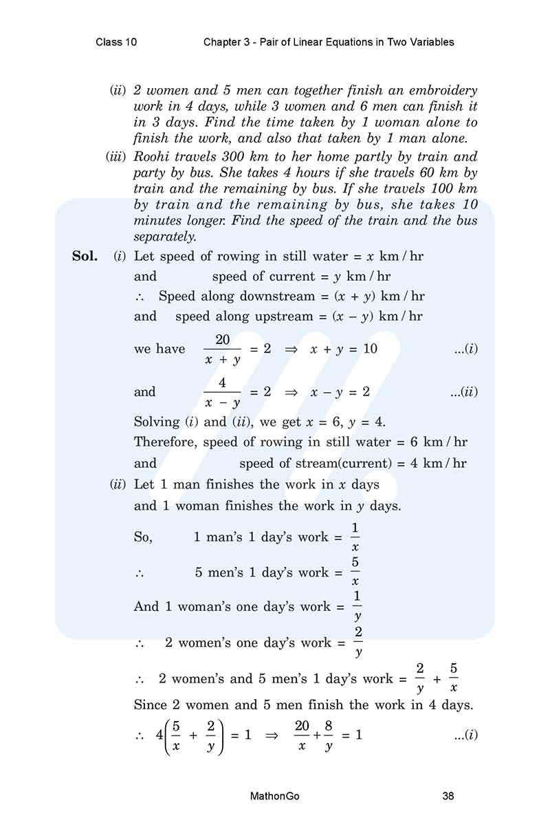 NCERT Solutions for Class 10 Maths Chapter 3 Exercise 3.6 – MathonGo