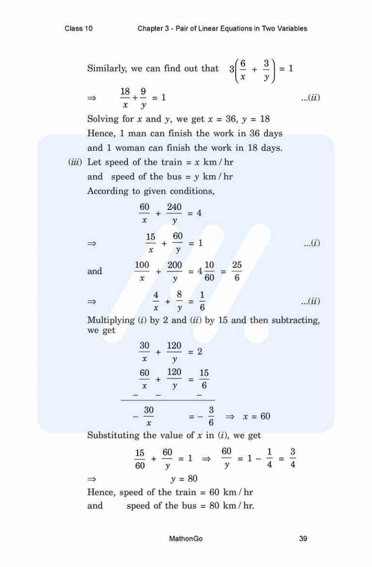 NCERT Solutions for Class 10 Maths Chapter 3 Exercise 3.6 – MathonGo