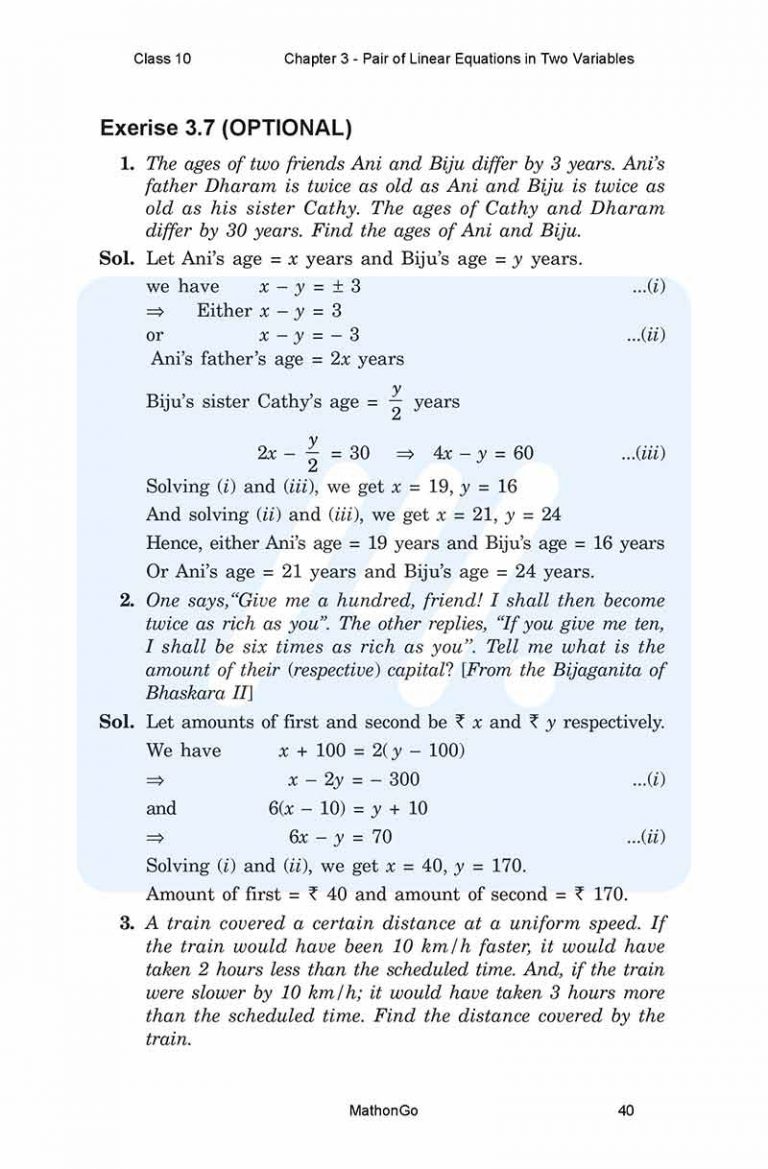 NCERT Solutions for Class 10 Maths Chapter 3 Exercise 3.6 – MathonGo