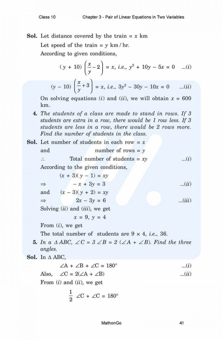 NCERT Solutions for Class 10 Maths Chapter 3 Exercise 3.6 – MathonGo
