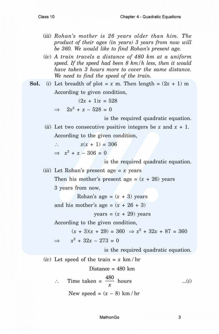 NCERT Solutions For Class 10 Maths Chapter 4 Exercise 4 1 MathonGo