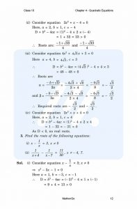 NCERT Solutions for Class 10 Maths Chapter 4 Exercise 4.3 – MathonGo