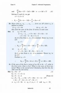 NCERT Solutions for Class 10 Maths Chapter 5 Exercise 5.3 – MathonGo
