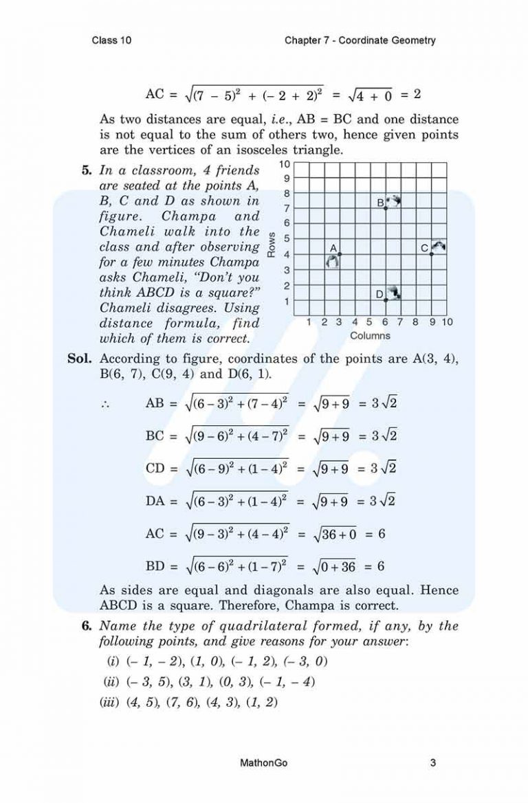 NCERT Solutions for Class 10 Maths Chapter 7 Exercise 7.1 – MathonGo