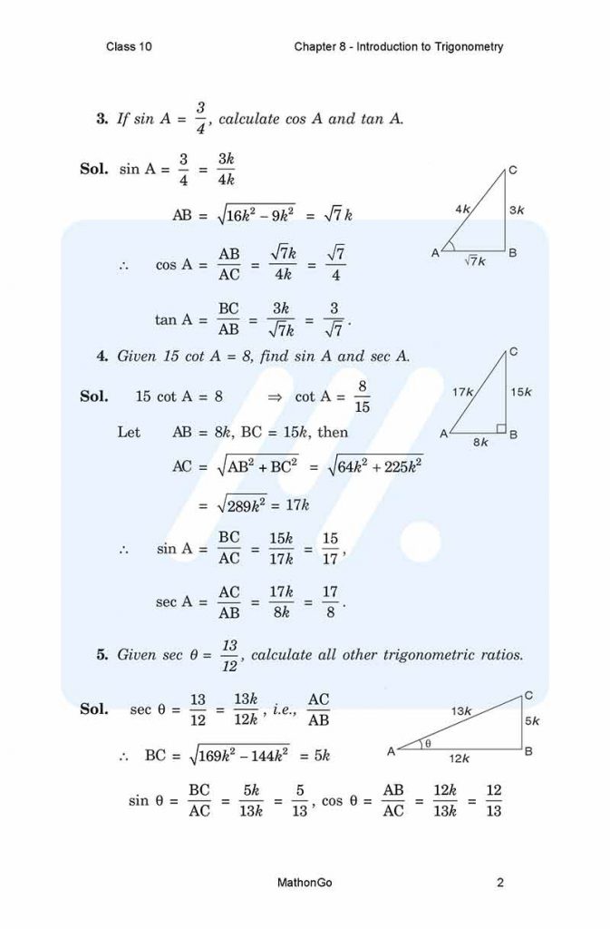 NCERT Solutions For Class 10 Maths Chapter 8 Introduction To NCERT Solutions For Class 10 Maths Chapter 8 Introduction To