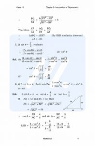 NCERT Solutions for Class 10 Maths Chapter 8 Exercise 8.1 – MathonGo