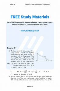 NCERT Solutions for Class 10 Maths Chapter 9 Exercise 9.1 – MathonGo