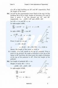 NCERT Solutions for Class 10 Maths Chapter 9 Exercise 9.1 – MathonGo