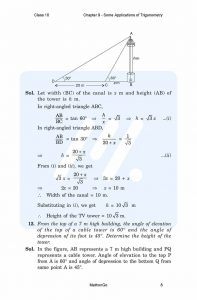 NCERT Solutions for Class 10 Maths Chapter 9 Exercise 9.1 – MathonGo