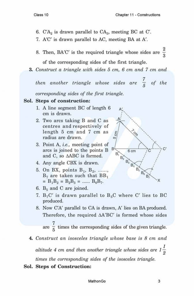 NCERT Solutions For Class 10 Maths Chapter 11 Exercise 11 1 MathonGo NCERT Solutions For Class 10 Maths Chapter 11 Exercise 11 1 MathonGo