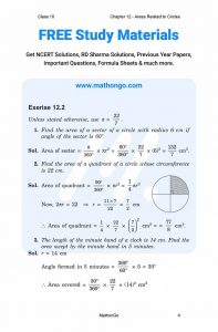 NCERT Solutions for Class 10 Maths Chapter 12 Exercise 12.2 – MathonGo