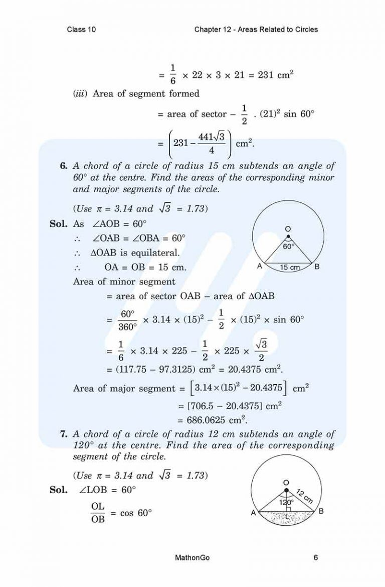 NCERT Solutions for Class 10 Maths Chapter 12 Exercise 12.2 – MathonGo