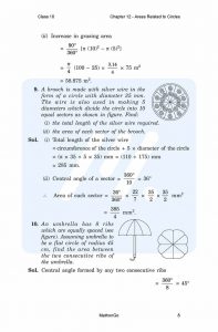 NCERT Solutions for Class 10 Maths Chapter 12 Exercise 12.2 – MathonGo