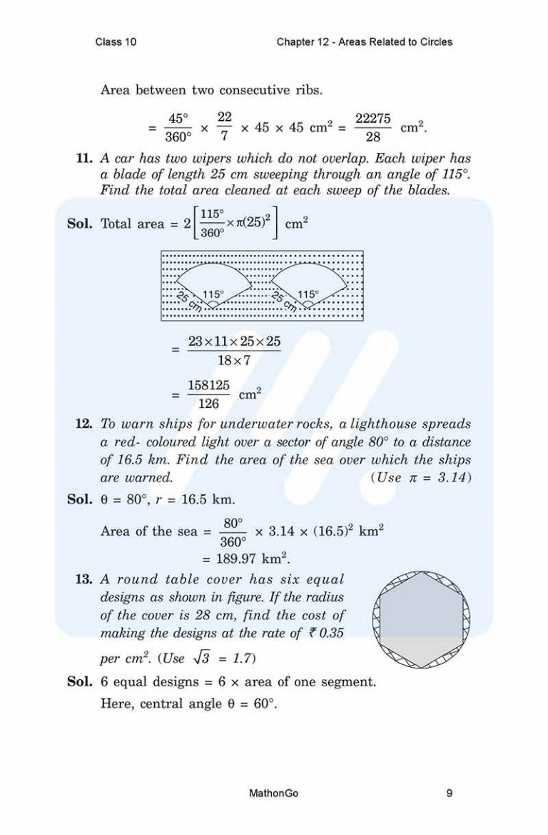 NCERT Solutions for Class 10 Maths Chapter 12 Exercise 12.2 – MathonGo