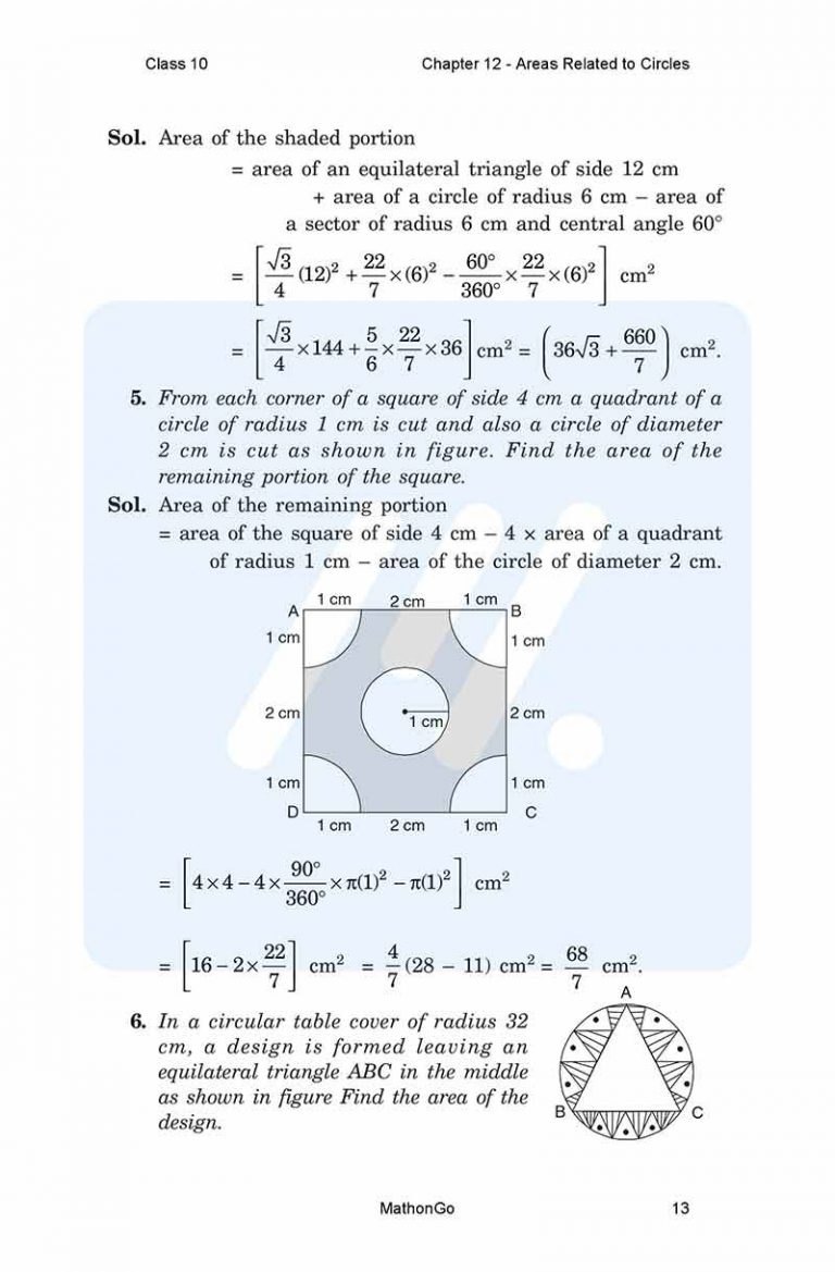 NCERT Solutions for Class 10 Maths Chapter 12 Exercise 12.3 – MathonGo