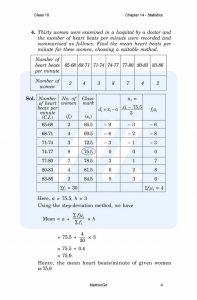 NCERT Solutions for Class 10 Maths Chapter 14 Exercise 14.1 – MathonGo