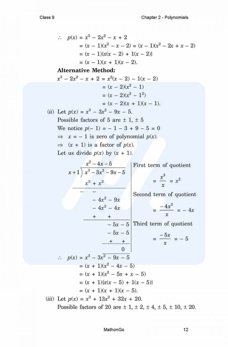 NCERT Solutions for Class 9 Maths Chapter 2 – Polynomials – MathonGo