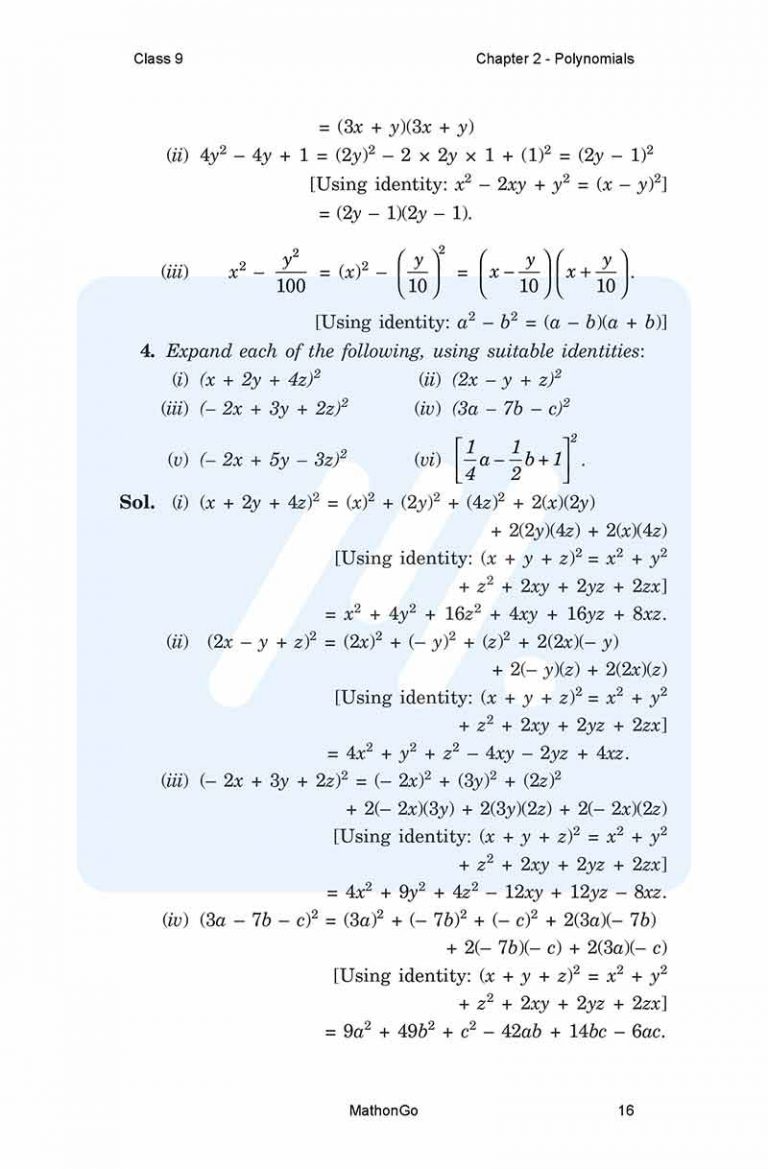 NCERT Solutions for Class 9 Maths Chapter 2 Exercise 2.5 – MathonGo