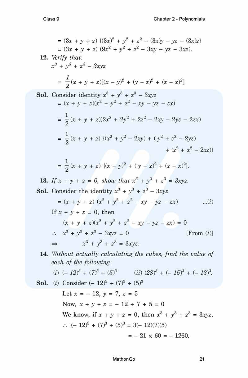 NCERT Solutions for Class 9 Maths Chapter 2 Exercise 2.5 – MathonGo
