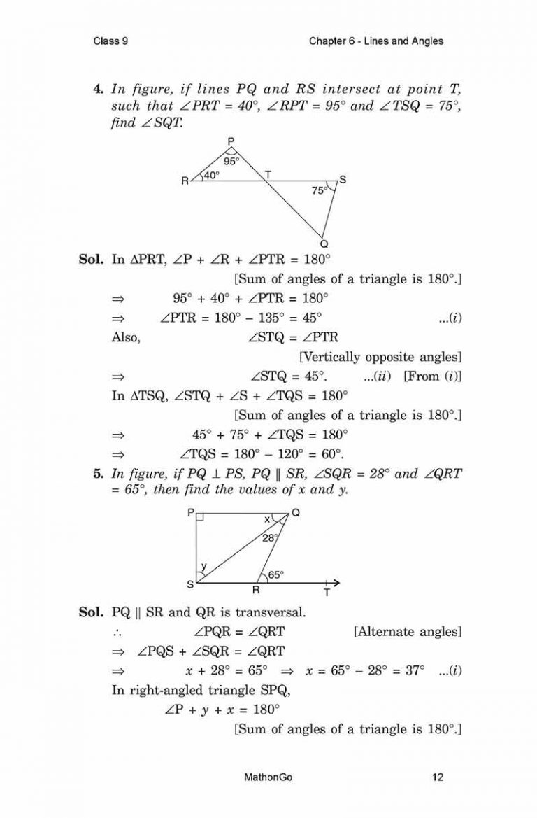 Ncert Solutions For Class 9 Maths Chapter 6 Exercise 63 Mathongo 5820