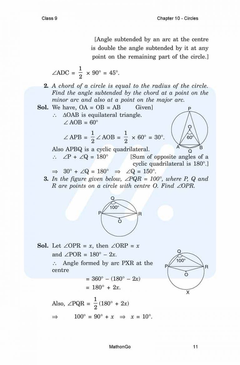 NCERT Solutions for Class 9 Maths Chapter 10 Exercise 10.5 – MathonGo