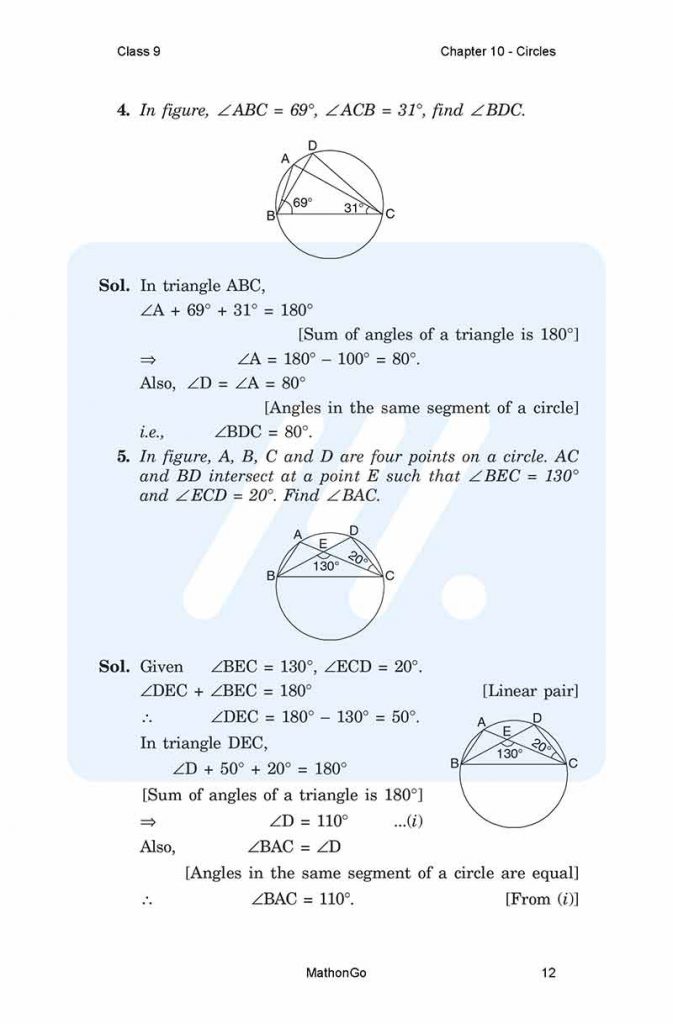 NCERT Solutions For Class 9 Maths Chapter 10 Exercise 10 5 MathonGo NCERT Solutions For Class 9 Maths Chapter 10 Exercise 10 5 MathonGo