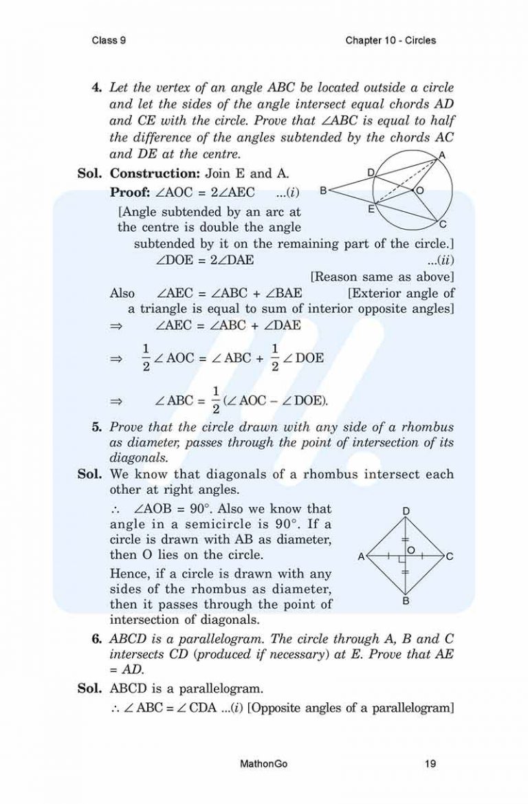 NCERT Solutions for Class 9 Maths Chapter 10 – Circles – MathonGo