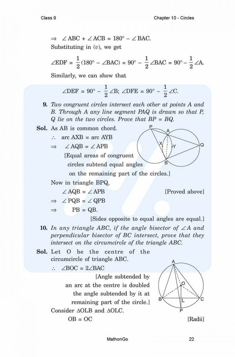 NCERT Solutions for Class 9 Maths Chapter 10 – Circles – MathonGo