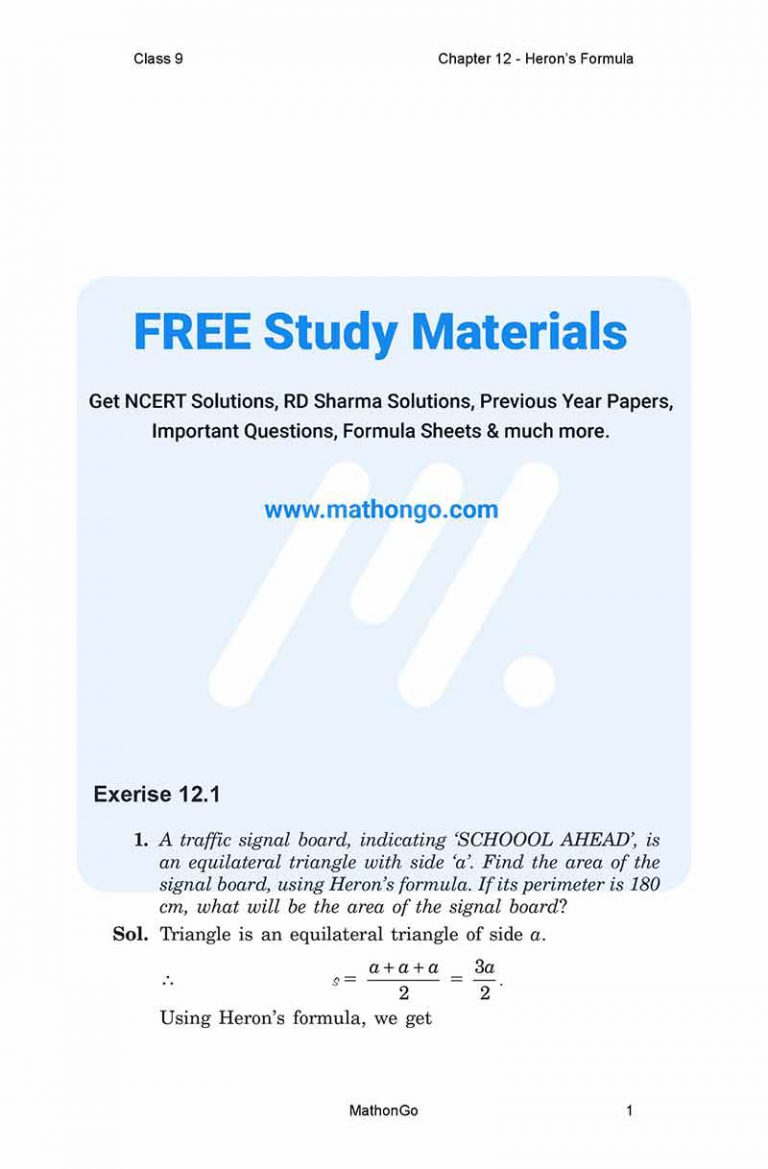 NCERT Solutions for Class 9 Maths Chapter 12 – Heron’s Formula – MathonGo