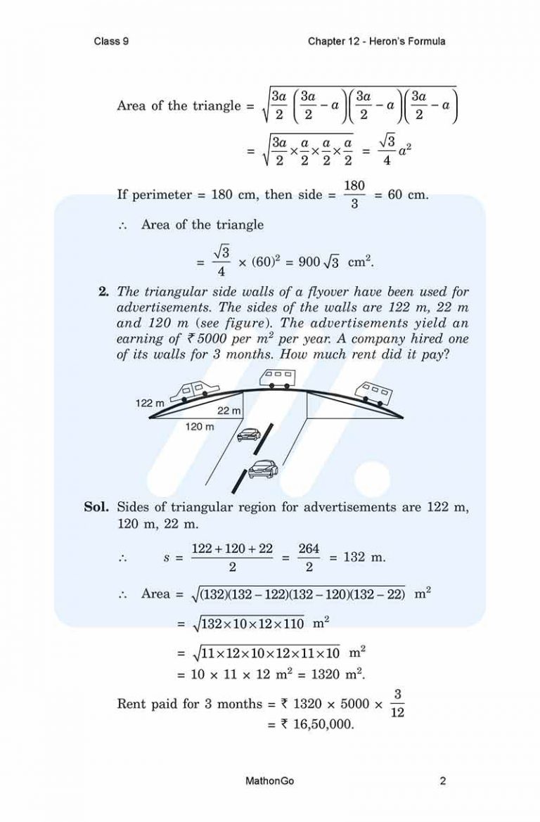 NCERT Solutions for Class 9 Maths Chapter 12 Exercise 12.1 – MathonGo