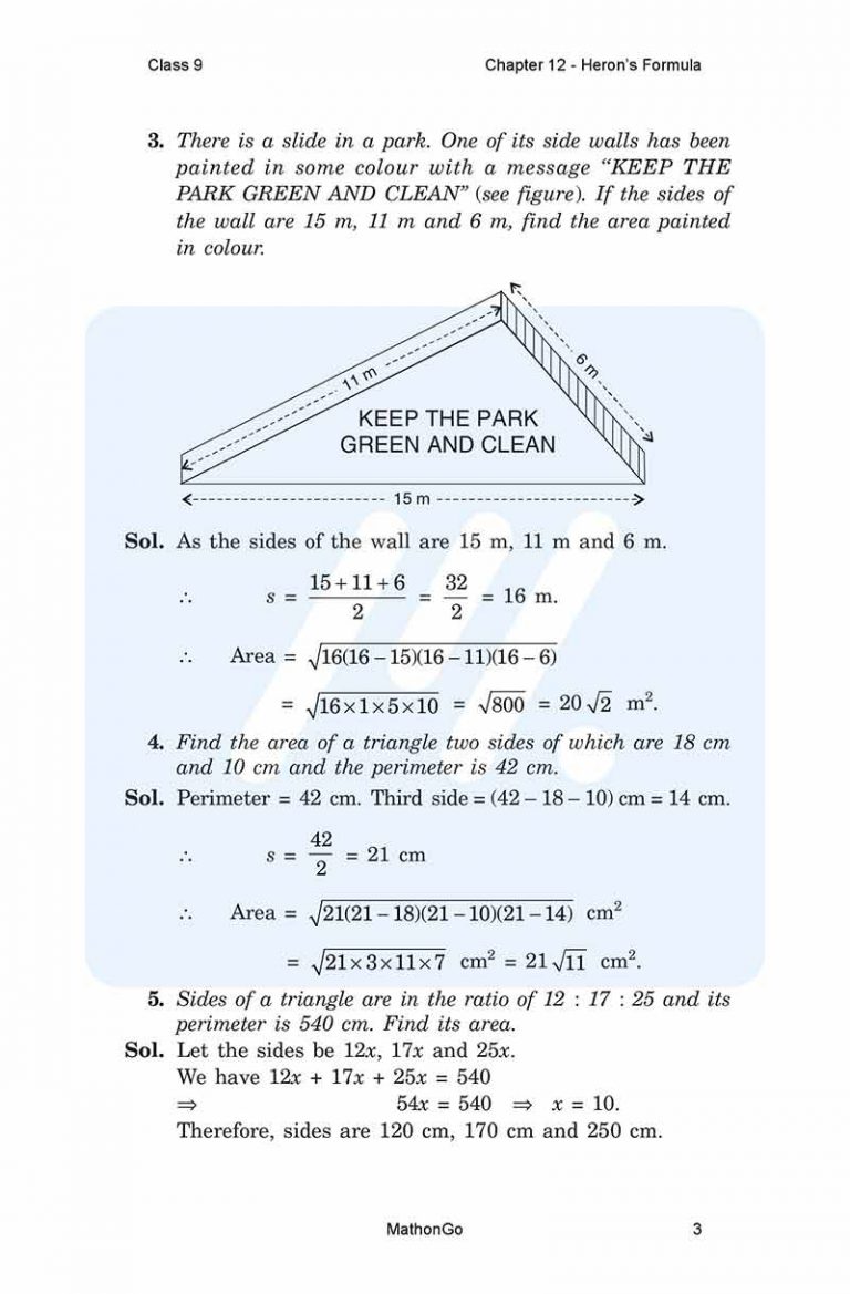 NCERT Solutions for Class 9 Maths Chapter 12 Exercise 12.1 – MathonGo
