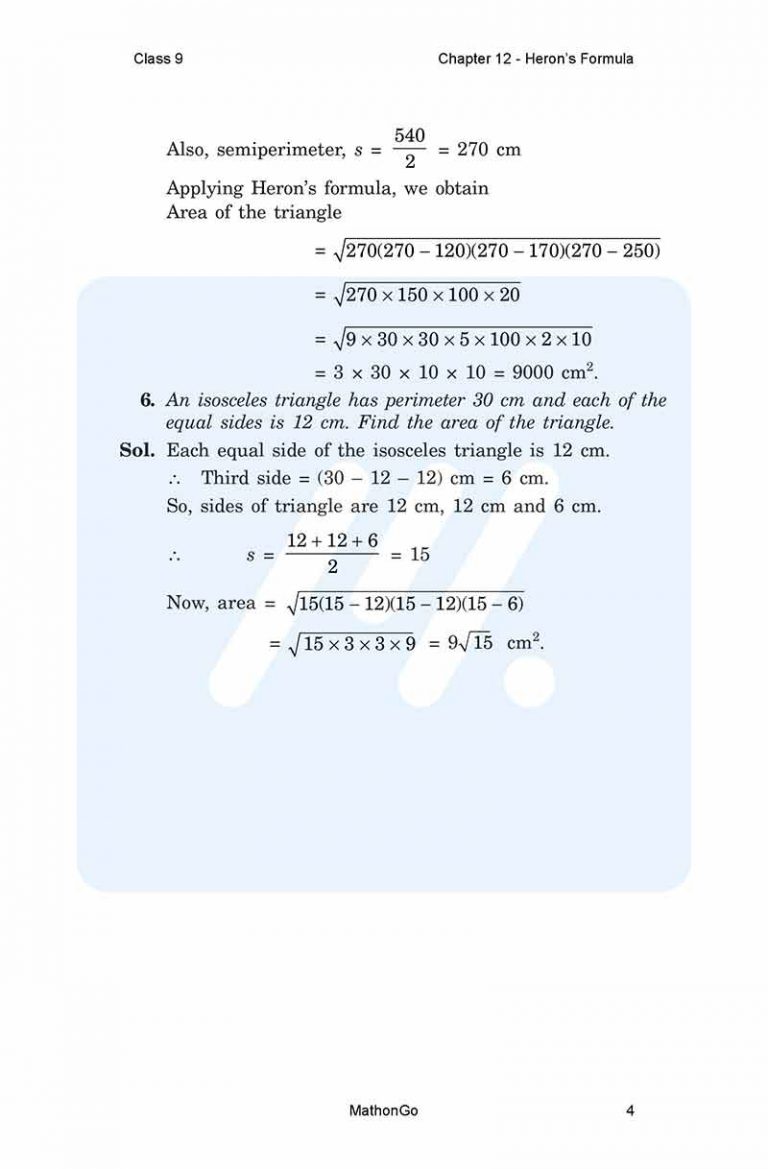 NCERT Solutions for Class 9 Maths Chapter 12 Exercise 12.1 – MathonGo