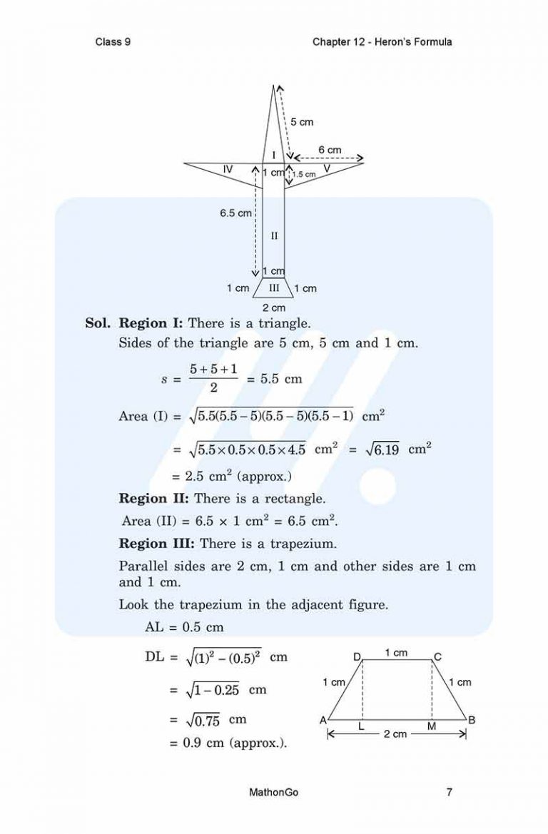 NCERT Solutions for Class 9 Maths Chapter 12 – Heron’s Formula – MathonGo